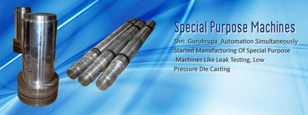 Shri Gurukrupa Automation Pvt.Ltd.